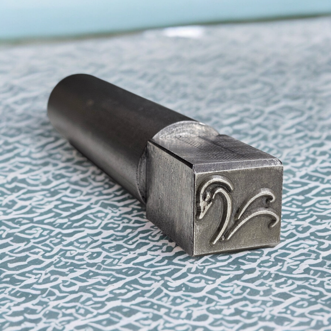 Bespoke Steel Stamps and Bespoke Branding Irons manufactured in UK ...